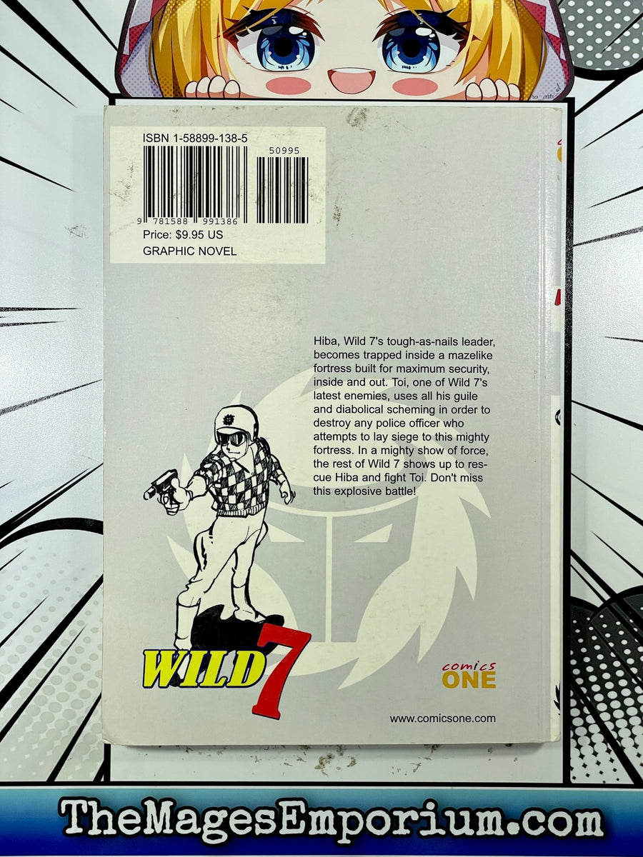Comics One's Wild Seven Agent Part 2 Manga for only 5.99 at The Mage's ...