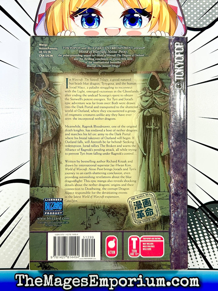 Tokyopop's World of Warcraft Shadow Wing Nexus Point Manga for only ...